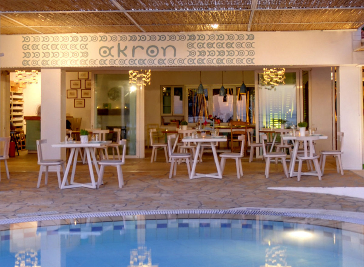 Akron | Beach Bar Restaurant in Corfu | Gallery | Location and Facilities